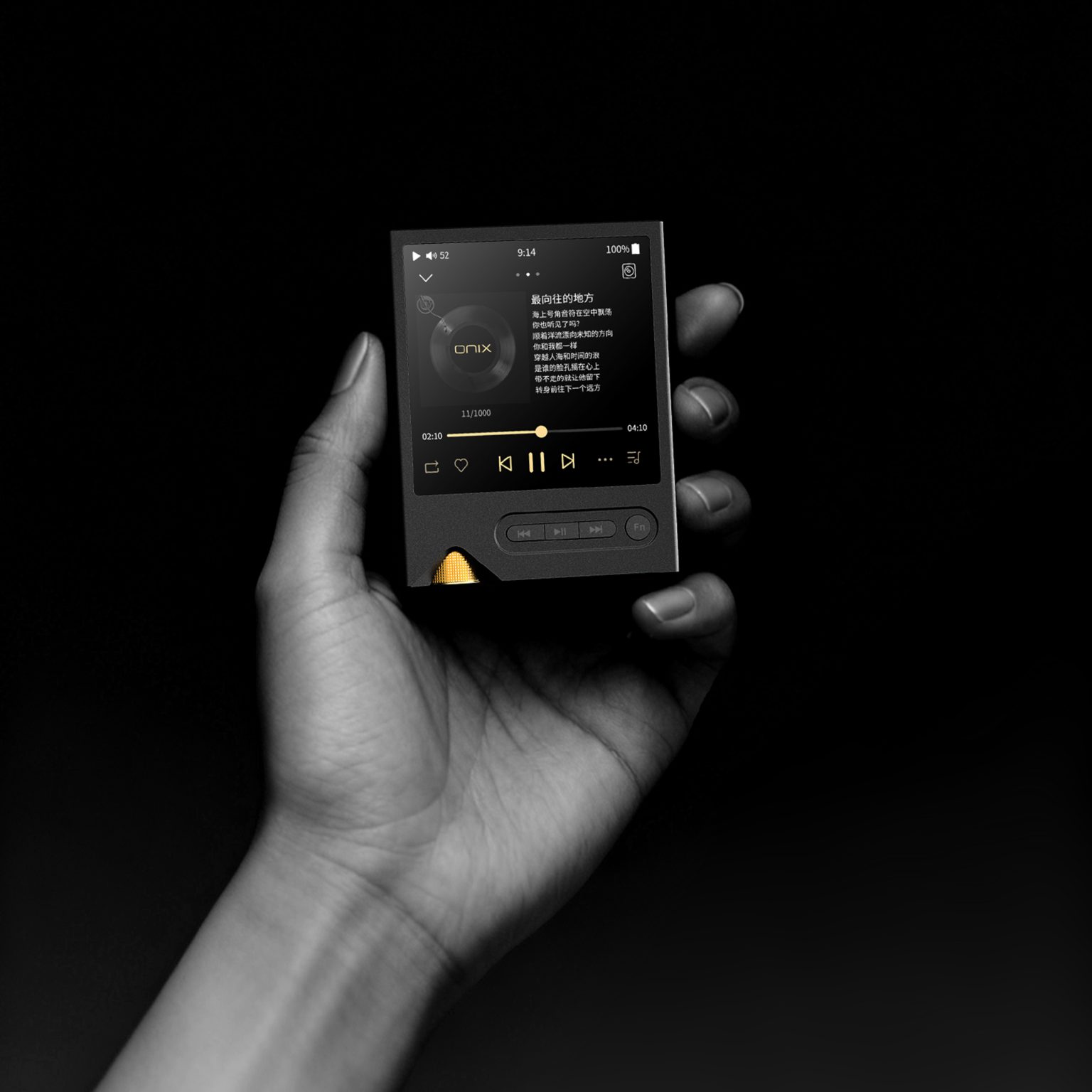 ONIX TOCATA XM2 DAP Hi-Fi portátil - PachaAudio
